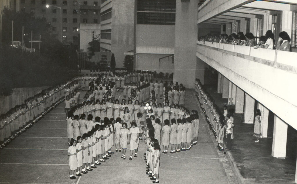 School History - True Light Girls' College