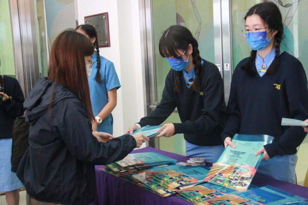 School Information Day 2022-2023 - True Light Girls' College