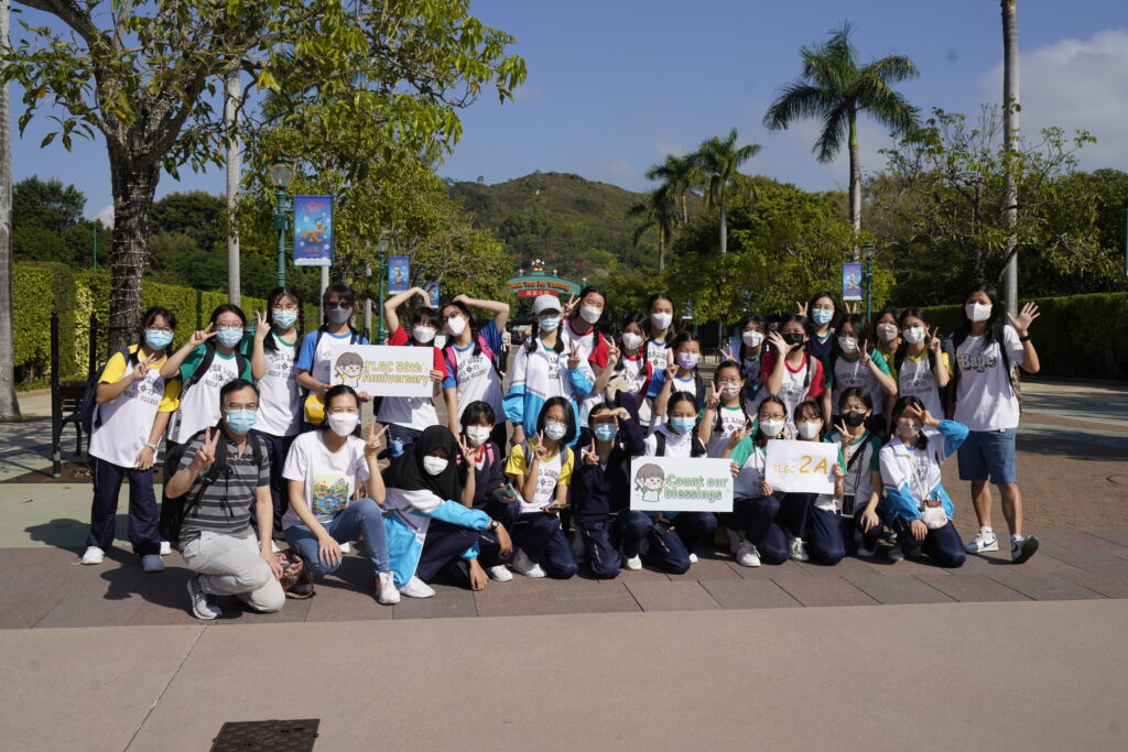 2022-2023 Life-wide Learning Day - True Light Girls' College