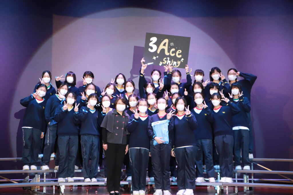 True Light Songs Singing Competition 2022-2023 - True Light Girls' College