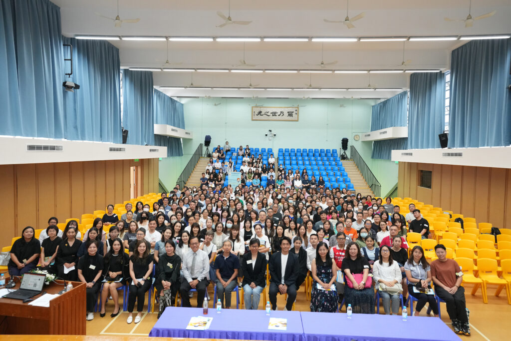 PTA AGM 2024-2025 - True Light Girls' College